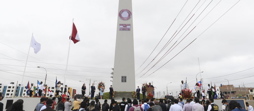 Conmemoración del Bicentenario - Bicentenario del Perú