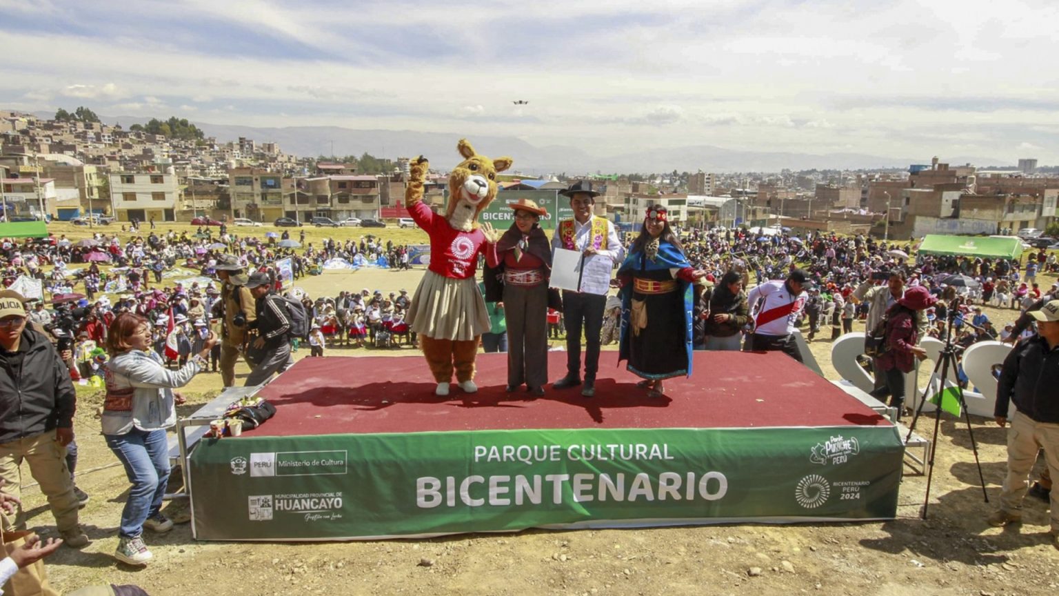 Conmemoración histórica - Bicentenario del Perú